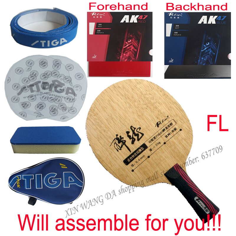 Palio official drunken dragon table tennis blade a... – Vicedeal