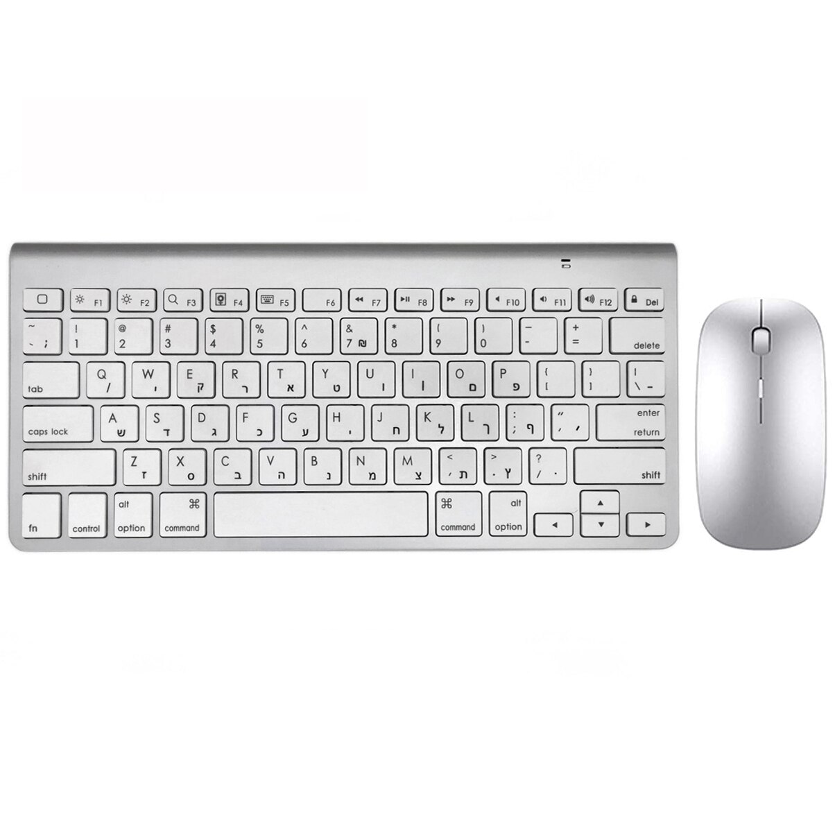 Compact Ultra Slim Apple Style Hebrew Bluetooth Ke... – Grandado