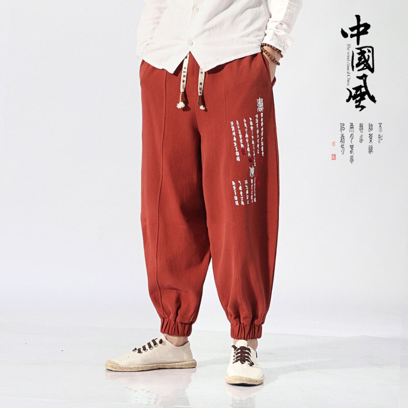 Casual Japanese Kimono Traditional Pants Casual Ha... – Grandado