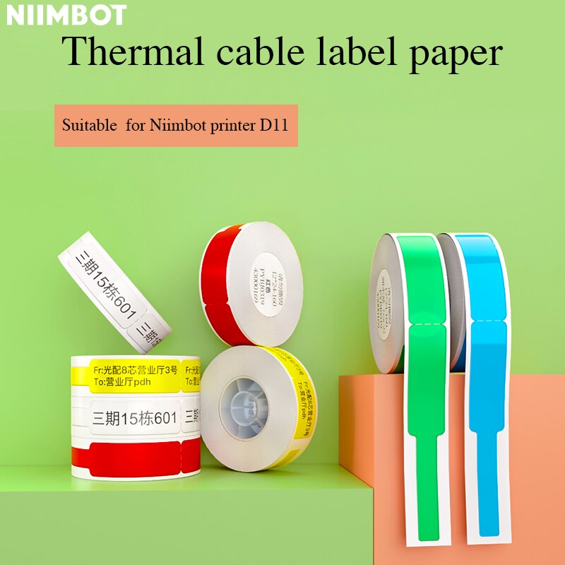 Niimbot D11 Label Printer P-type Label Paper Cable... – Vicedeal