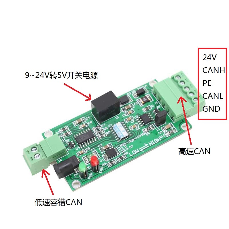 TJA1054 fault-tolerant CAN low-speed CAN adapter – Vicedeal