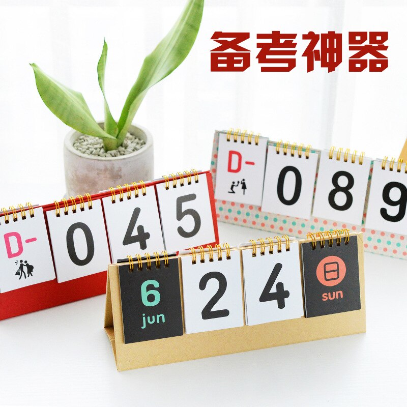 365 D DAY CALENDAR Table Calendar Anniversary Plan... – Grandado