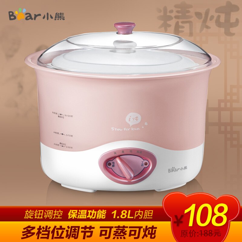 Bear bear – cuiseur électrique ddz-1042 en porcela... – Grandado