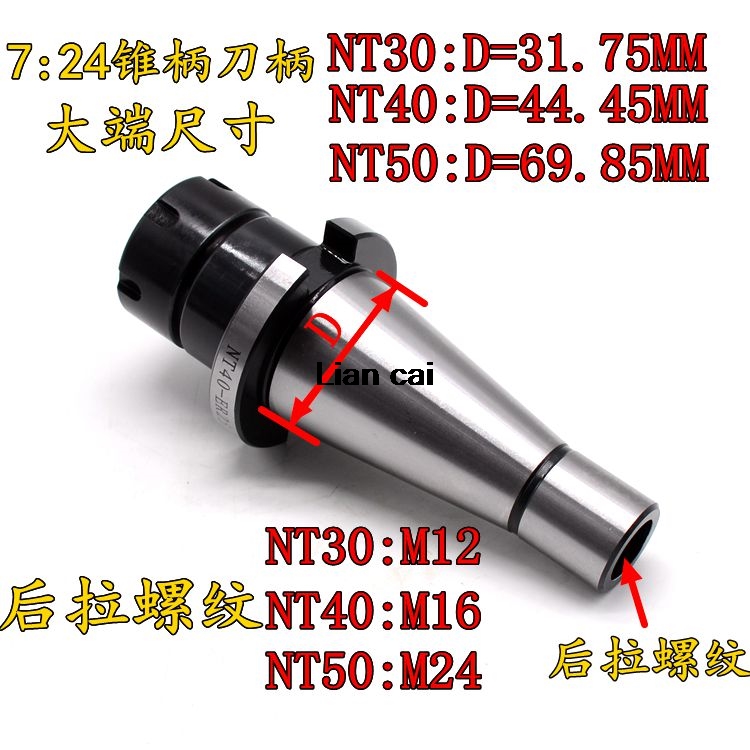 NT30 ER32 60mm Spring Collet Chuck CNC Frezen Tool... – Vicedeal