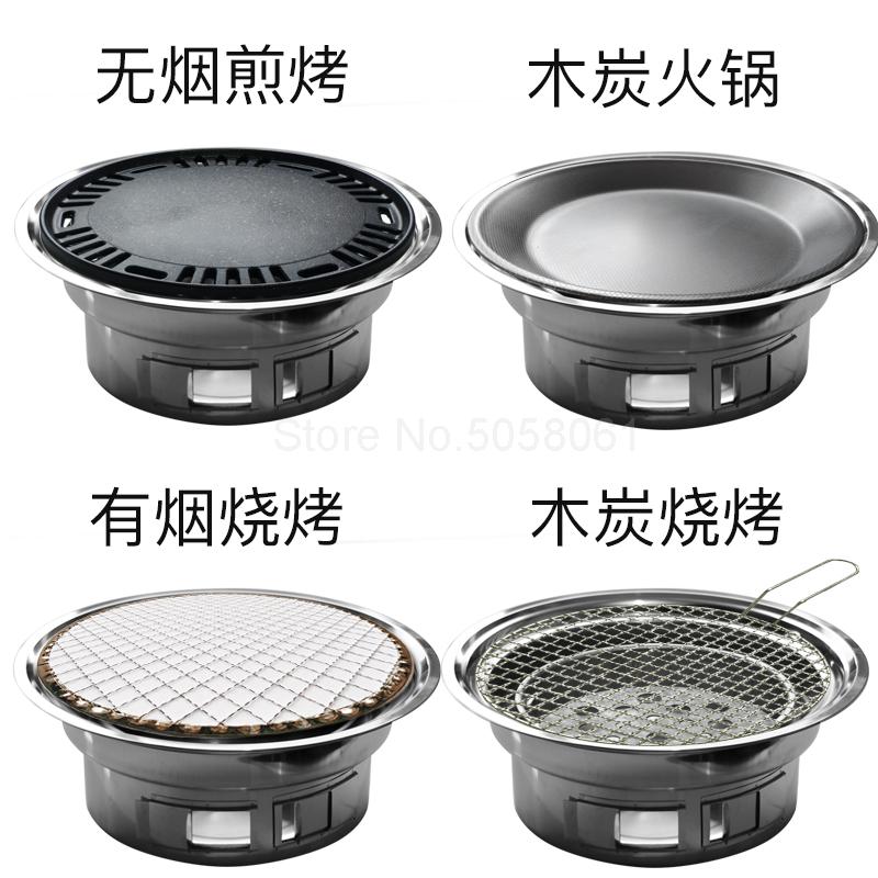 Round Grill Outdoor Charcoal Full Stainless Steel ... – Grandado