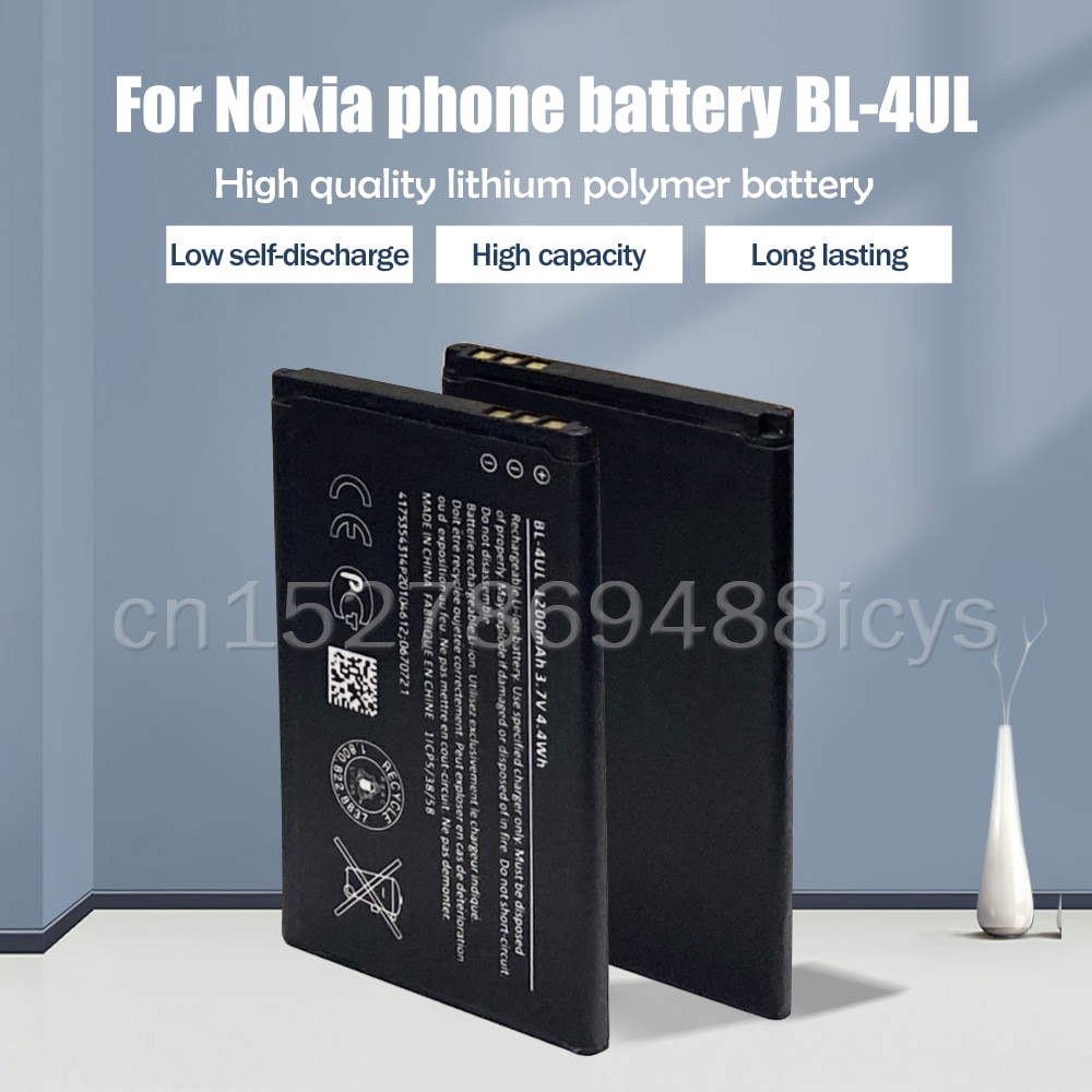 1 kpl 1200 mah bl -4ul bl4ul vaihtopuhelimen akku ... – Grandado
