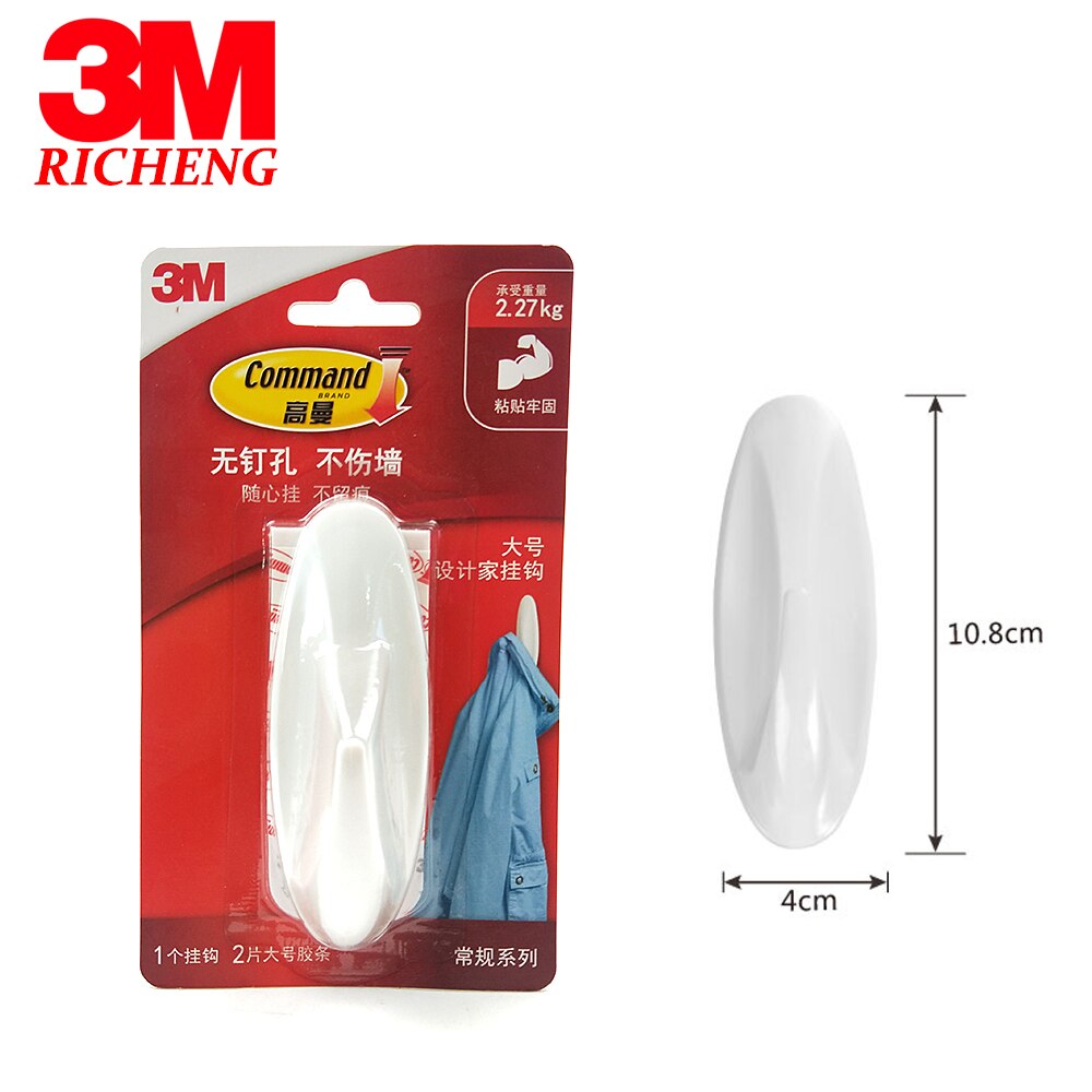 3Packs 3M Gorman Traceless Strong Adhesive Hook Su... – Grandado
