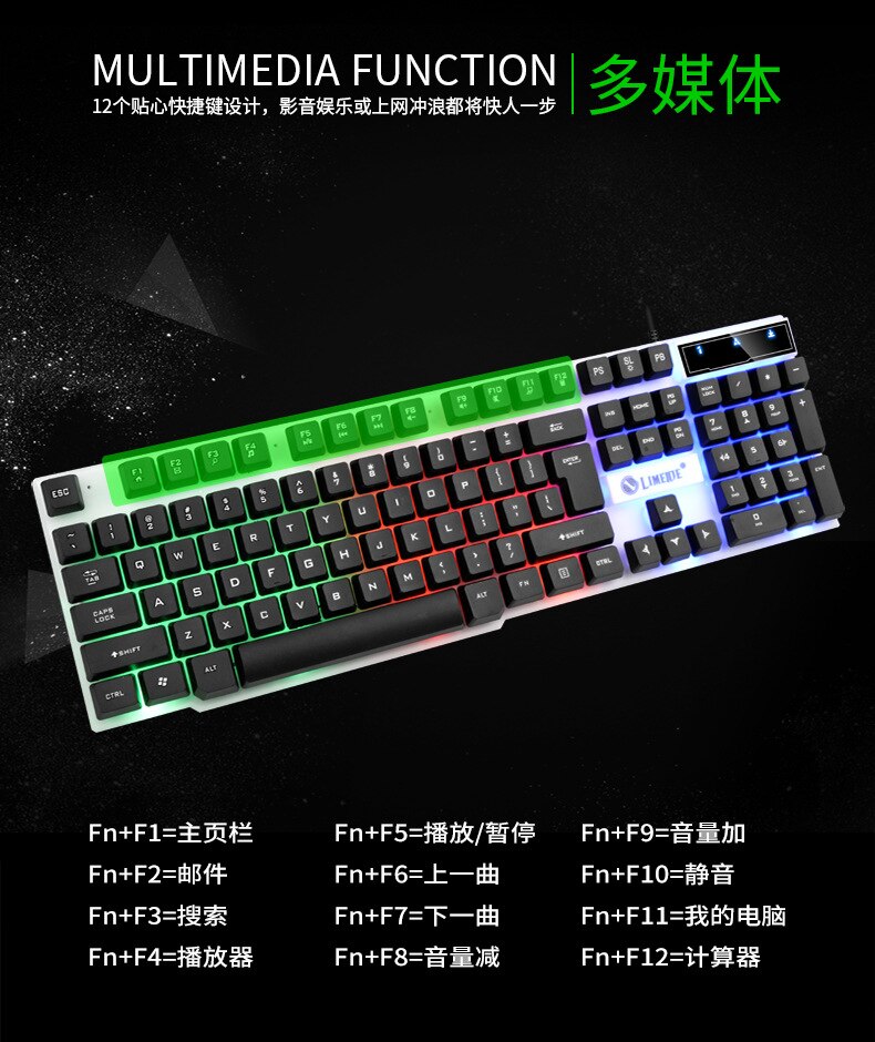 Force Magnesium TX30 Computer Keyboard Game Machin... – Grandado
