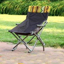 Outdoor ultra light aluminum folding chair Househo... – Grandado