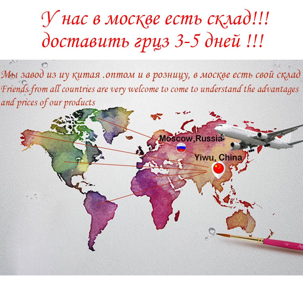 DIY Painting By Numbers Seascape Modern Wall Canva... – Grandado