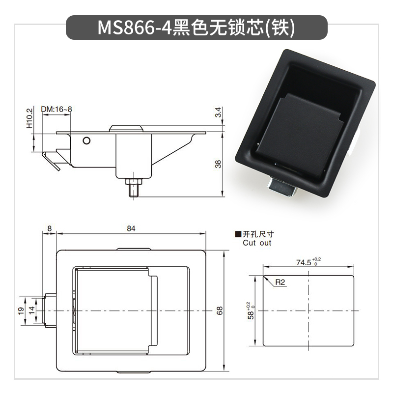Stainless steel 304 Small Panel Lock Hasp Cabinet ... – Vicedeal