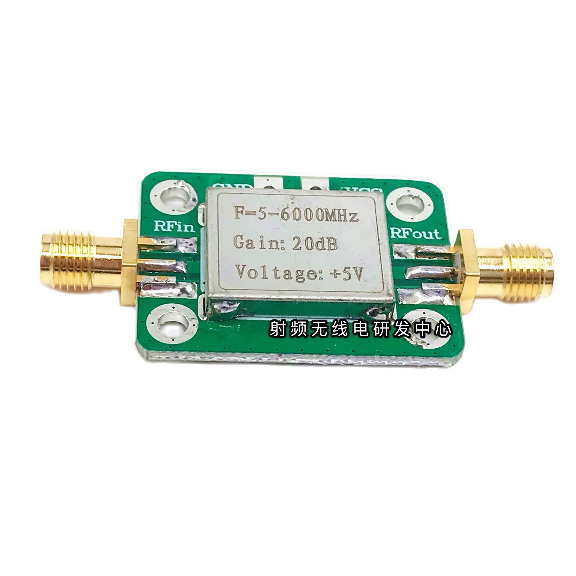 RF UWB Medium power amplifier 5--6000 MHz gain 20d... – Vicedeal