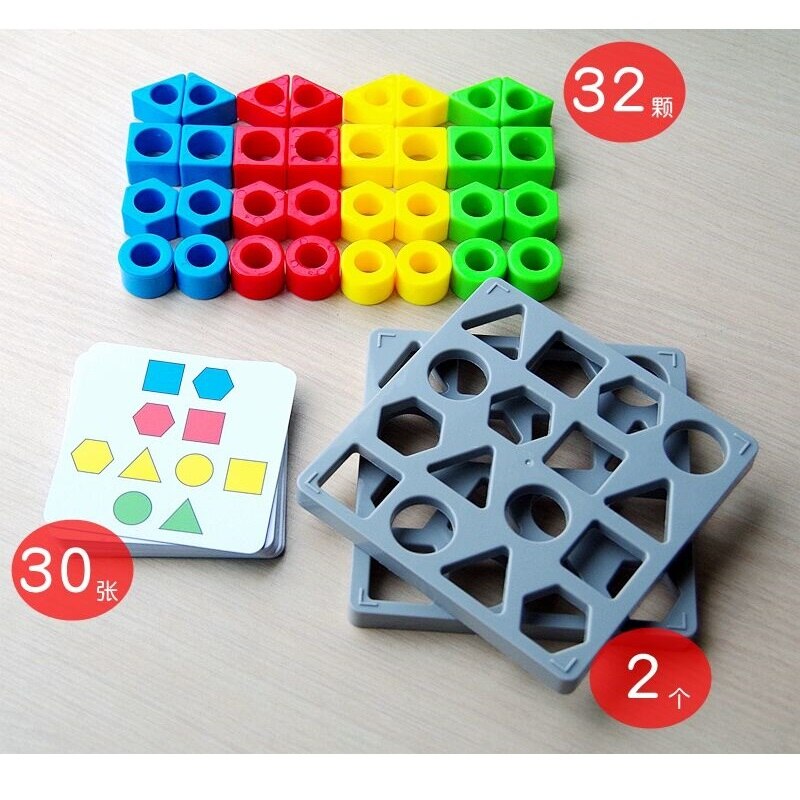 Geometric shape matching Early Education Toys Logi... – Grandado