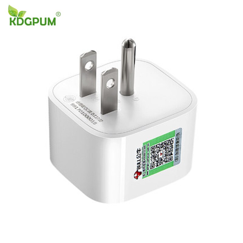 American Standard Adapter, US Power Adapter Socket... – Grandado