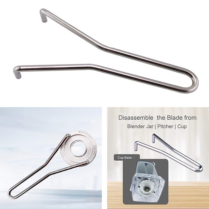 Blender Wrench Tool, Disassemble the Blade From Bl... – Grandado