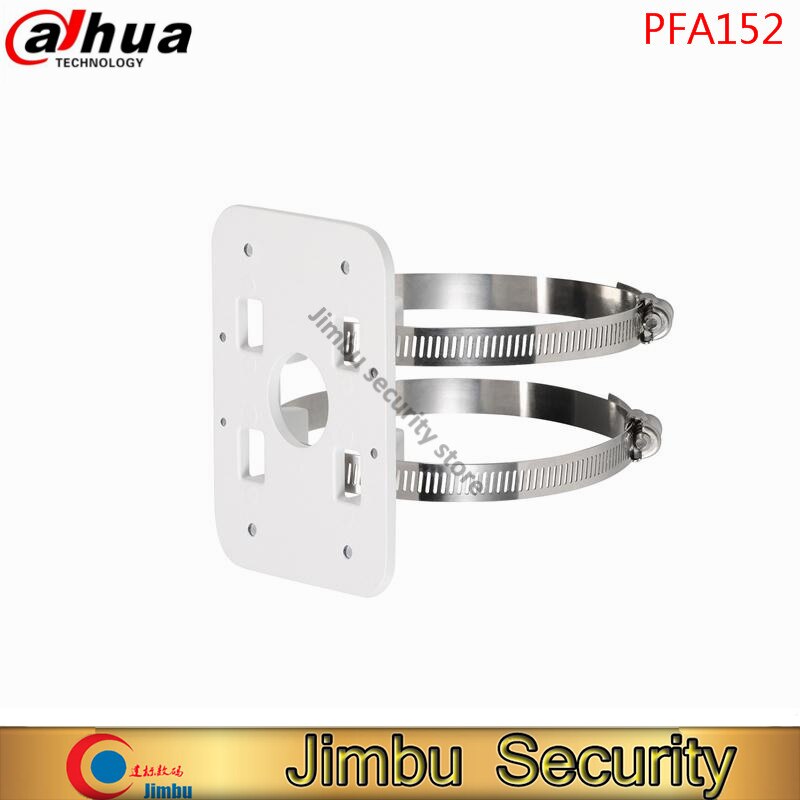 Dahua Technology PFA152 Pole Mount Bracket Aluminu... – Vicedeal