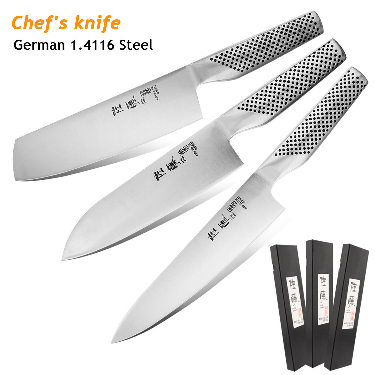 Japanese Kitchen Knife Set Fish Filleting Stainles... – Vicedeal