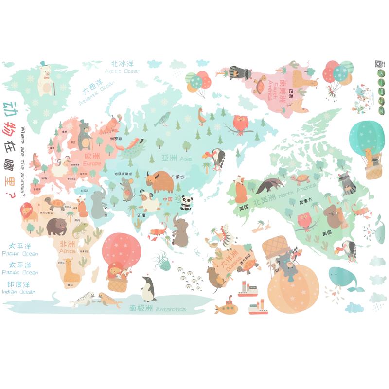 Animal World Map Sticker Funny Wallpaper Education... – Grandado