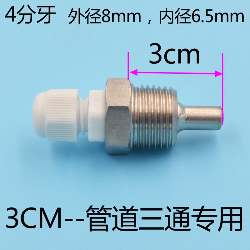 304 four-part threaded water tank pipe waterproof ... – Grandado