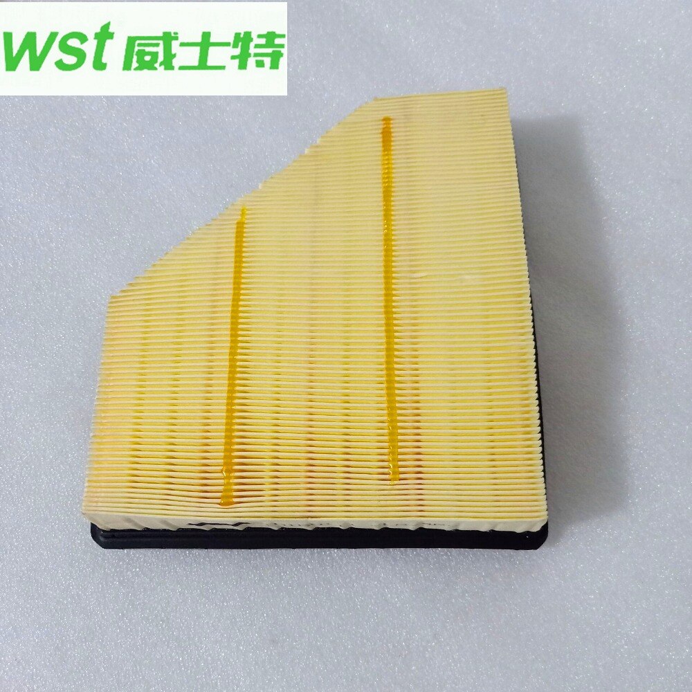 Air Filter Element For Geely CROSS 1.5L sc6 OEM:10... – Vicedeal