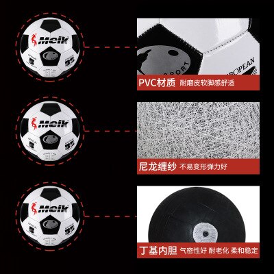 Direct sales No. 5 pvc Football training and Enter... – Grandado