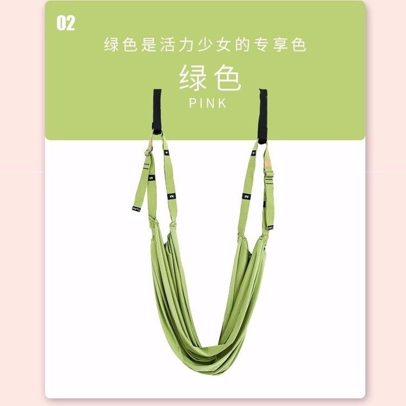 Aerial Yoga Rope Stretch The Leg Splits Practic El... – Grandado