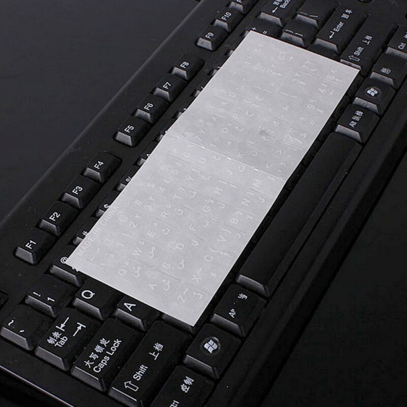 1Pc Transparent Keyboard Sticker Cover English Arabic and Keyboard ...