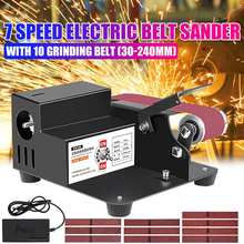 250W DIY Polishing Grinding Machine Cutter 7-Speed... – Vicedeal