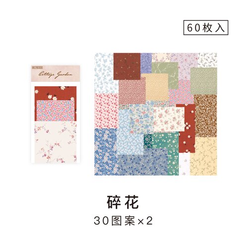 60 Pcs Paper Pack Romantic Vintage Floral Pattern ... – Grandado