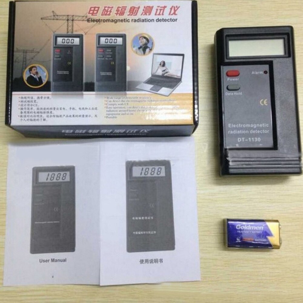 DT1130 Electromagnetic Radiation Detector Portable... – Grandado