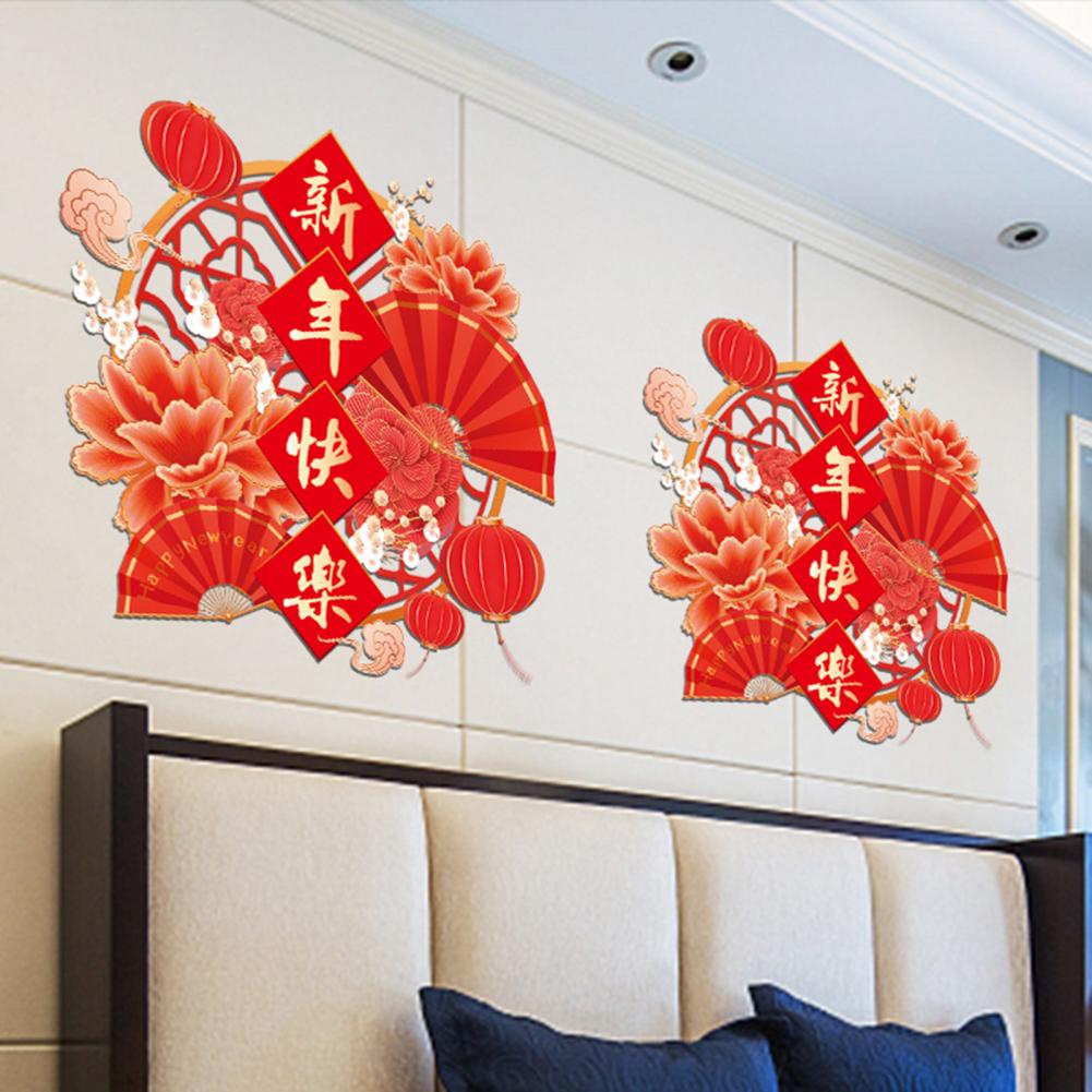 Chinese Year Wall Sticker Cartoon Glass Painting H... – Grandado
