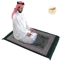 Best memory form prayer mat comfortabale 66x110cm – Grandado