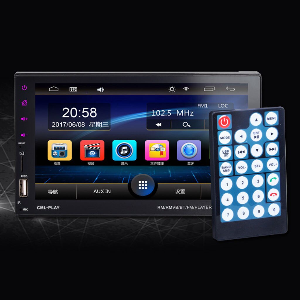 Reproductor de MP4 para coche, MP5 multimedia, rep... – Grandado