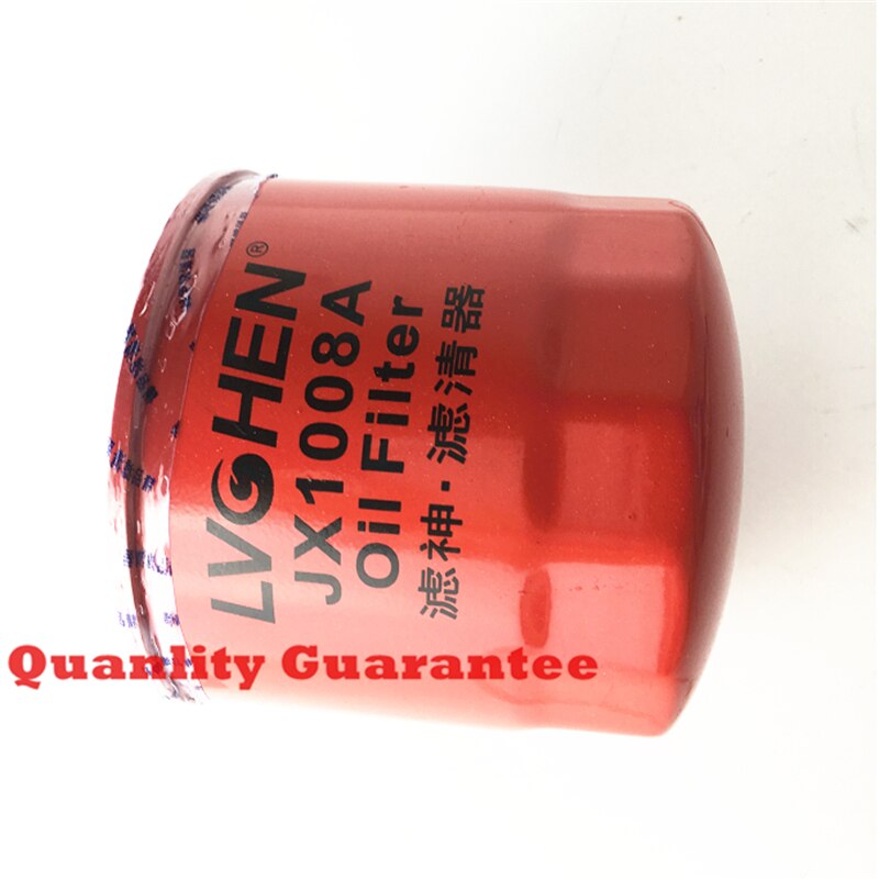JX1008A oil filter for YUCHAI YC6112, LUOYANG LRC6... – Grandado