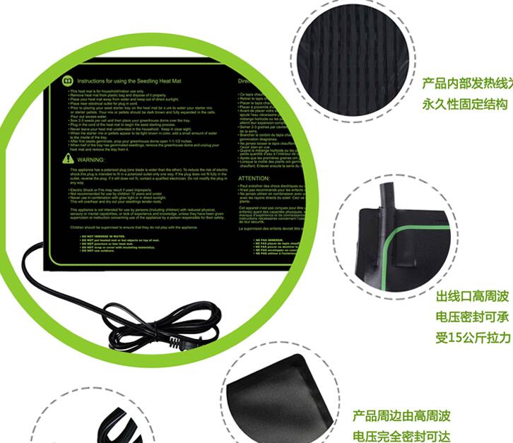 Seedling Heat Mat Plant Seed Pad, vegetable flower... – Vicedeal