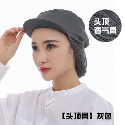 Food Cap Factory Workshop Hat Working Cap Female N... – Grandado