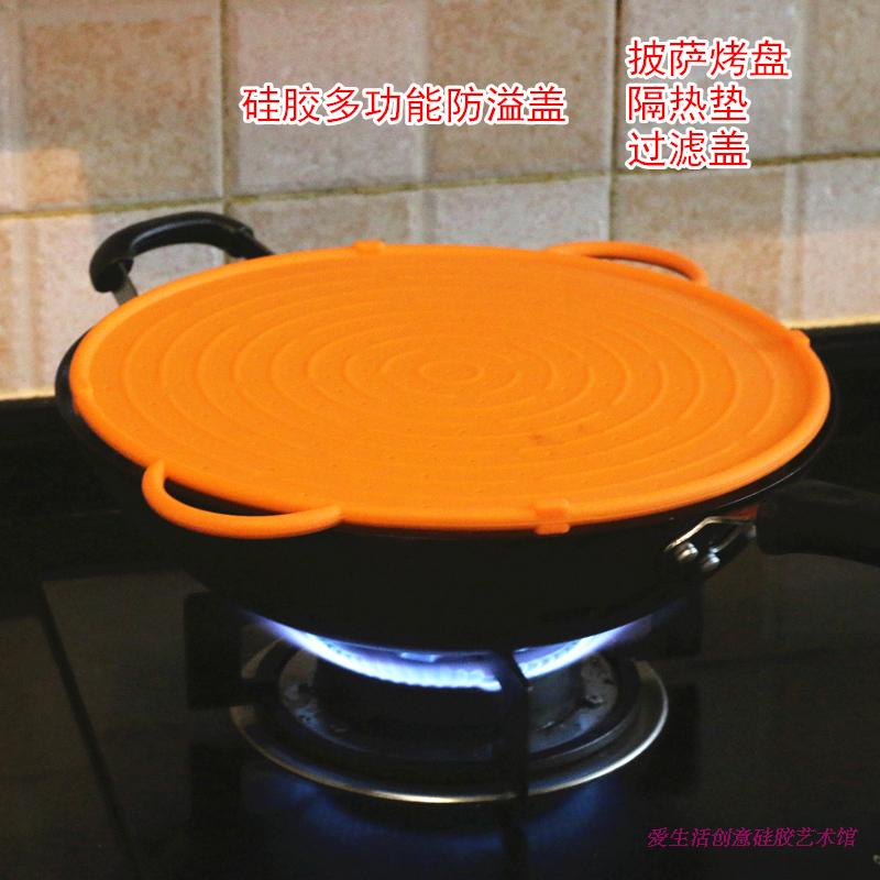 Foldable Silicone Splash Guard Pan Lid fry pan cov... – Grandado