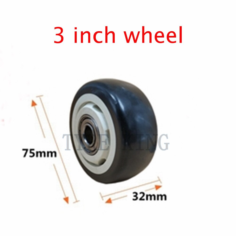 Various Sizes Universal Wheel 2.5 Inch 3" 4 "5" PV... – Vicedeal