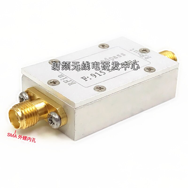 915MHz Band Pass Filter – Vicedeal 915MHz Band Pass Filter – Vicedeal