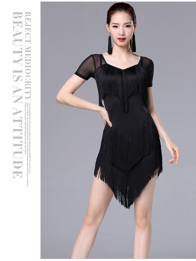 Tassel Latin Dance for Woman Latin Dance Dress For... – Grandado