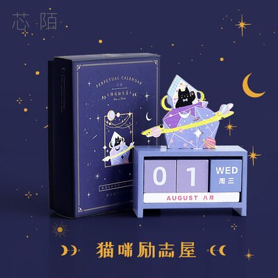 Cute Whale and Deer Perpetual Calendar Wooden Offi... – Grandado