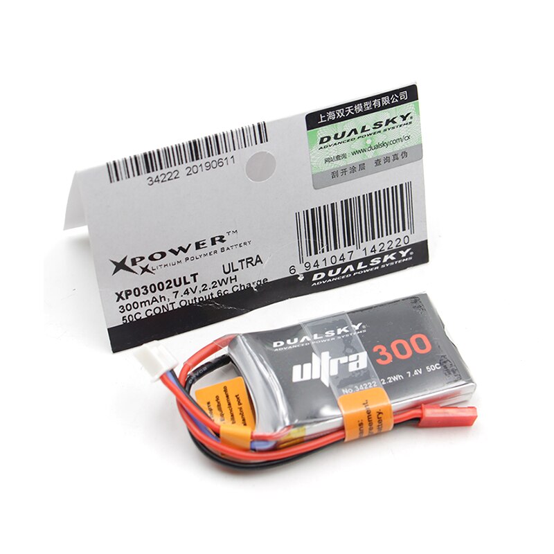 2PCS DUALSKY ULTRA fixed-wing aircraft Lipo batter... – Vicedeal