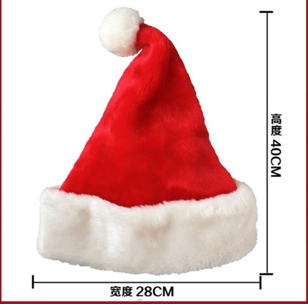 Santa Hat Christmas Hat Cartoon Santa Claus/Elk/Sn... – Vicedeal