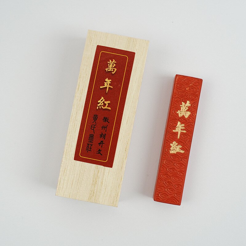 1piece Hukaiwen Dragon and phoenix Chinese Calligr... – Grandado