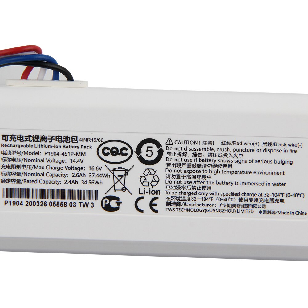 Original Robot Battery 1C P1904-4S1P-MM for Xiaomi... – Vicedeal