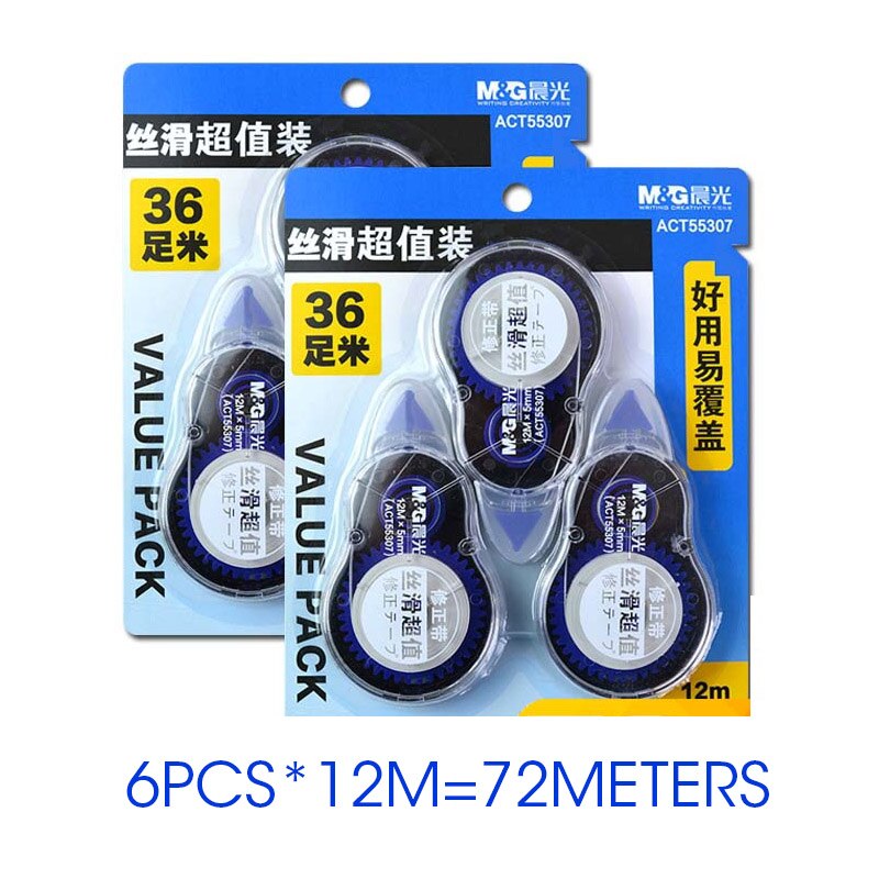M&G 8M Correction Tape School Corrector Studen... – Vicedeal