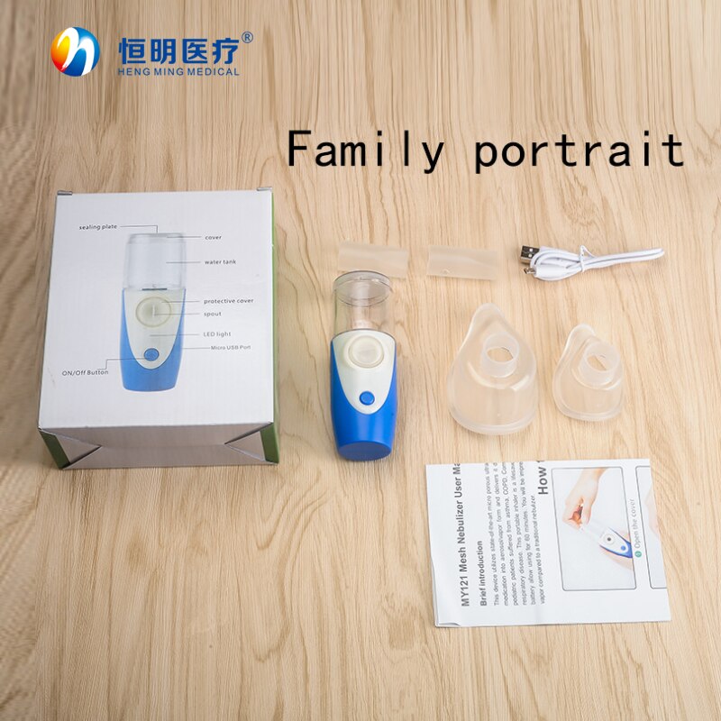 121Handheld micro-mesh nebulizer for household adu... – Grandado