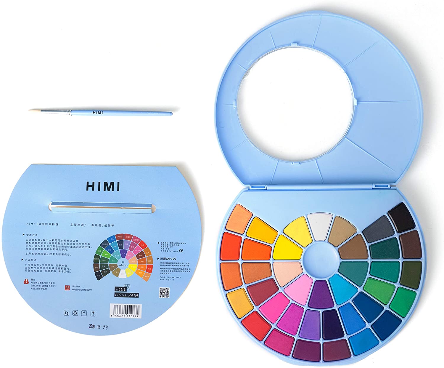 24/38colors Snail Solid Painting Set Gouache Paint... – Grandado