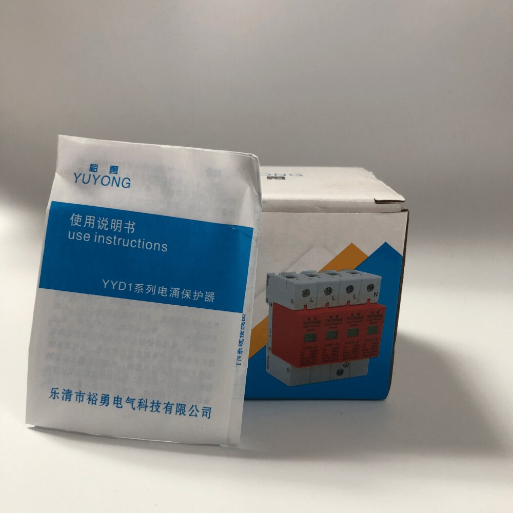 4P SPD 420V 30KA~60KA House Surge Protector Protec... – Grandado