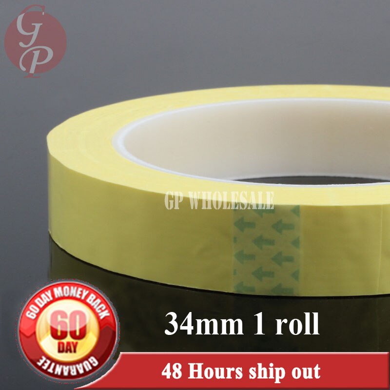 34 mm Mylar tape For transformer tape Polyester in... – Vicedeal